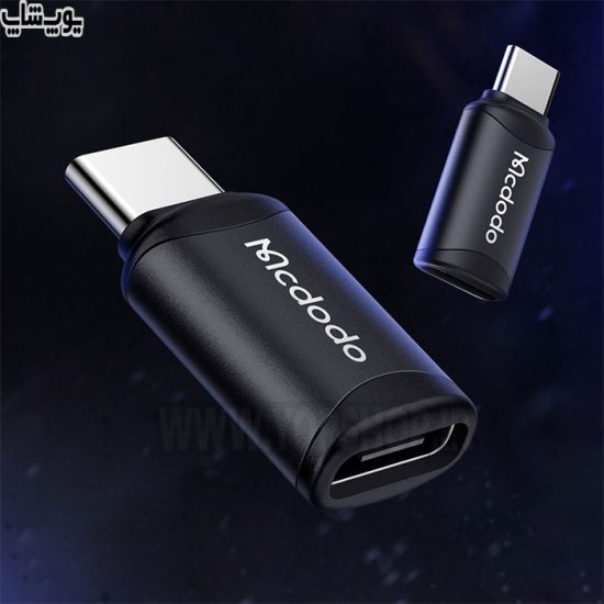 تبدیل OTG میکرو USB به تایپ C مک دودو مدل OT-997 - یوپ شاپ تبدیل OTG میکرو USB به تایپ C مک دودو مدل OT-997 - یوپ شاپ